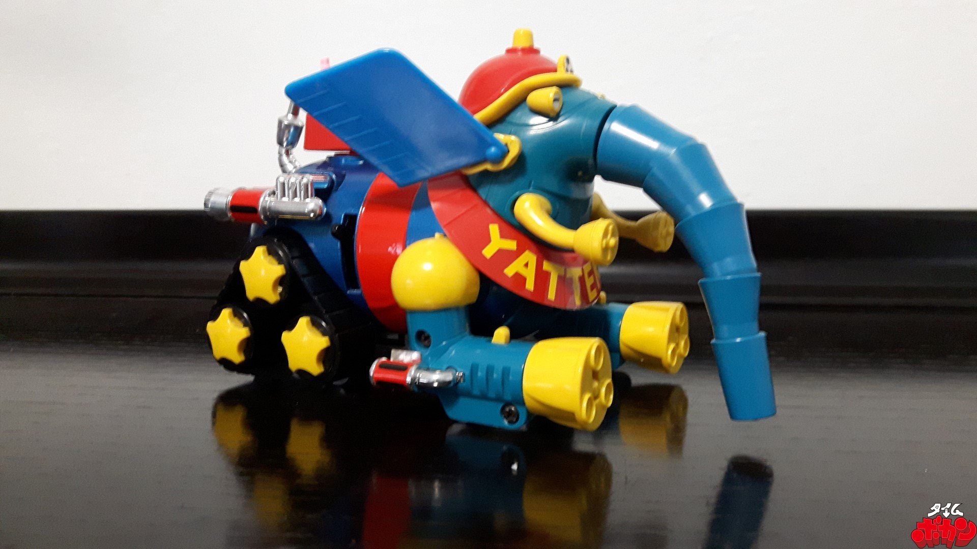 Yatta Elefante / ヤッターゾウ Takaoku Toys | Time Bokan Toys Museum
