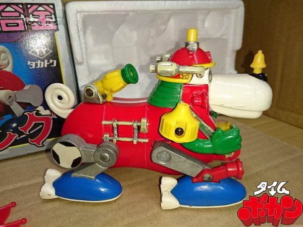 Yatta King / ヤッターキング Takatoku Toys | Time Bokan Toys Museum